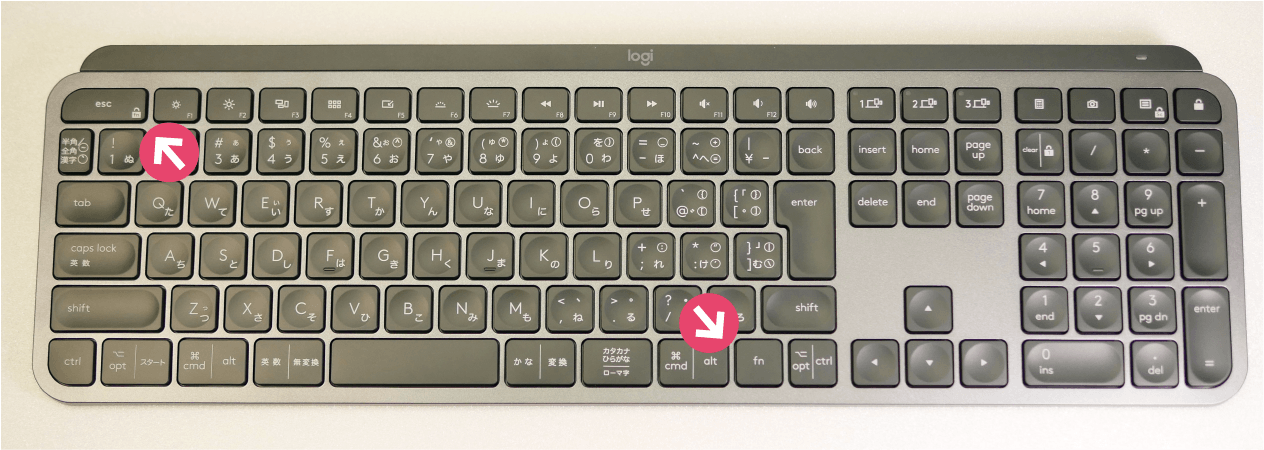 ロジクールのタイピング向けキーボード「MX Keys」のタイプ心地が超気持ちいい | 着物オヤジ