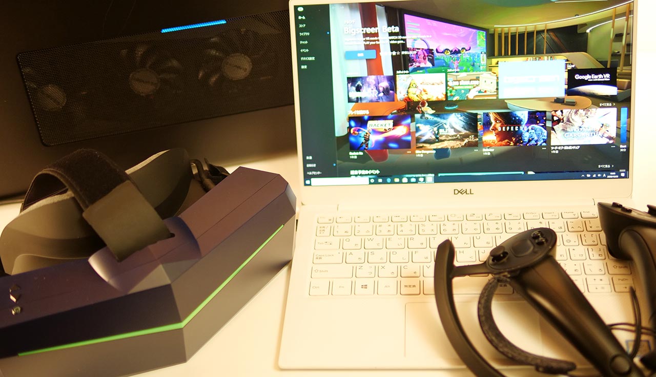 DELL XPS 13 9380でPimax 8k Plusを使う Core i7-8565U /16GB /RTX3060Ti(eGPU ...