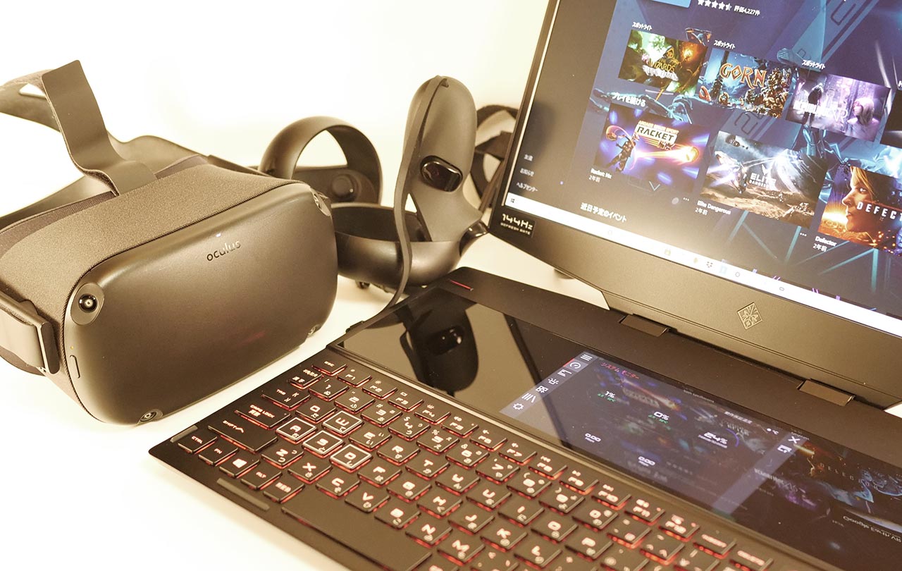 OMEN X by HP 2S 15でOculus Quest 2を使う Core i9-9880H /32GB /RTX2080MQ | 着物オヤジ